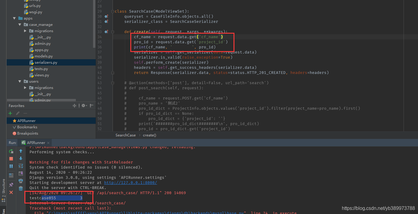 django:ModelSet如何获取输入的参数_modelviewset怎么获取参数-CSDN博客