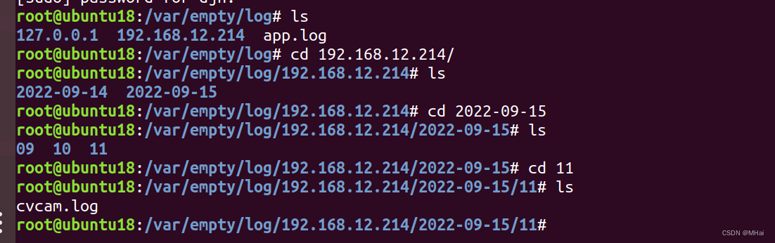 ubuntu18.04系统部署Rsyslog服务器_ubuntu rsyslog-CSDN博客