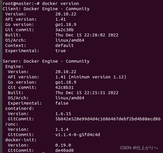 （一）速装Hyperledger Fabric_下载fabric docker镜像过慢-CSDN博客