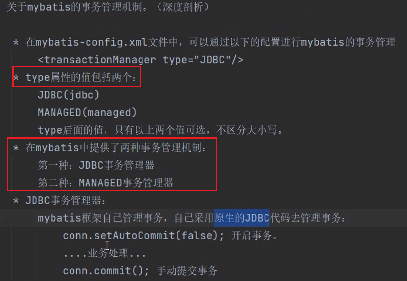 Mybatis学习_mybatis-plus datasourcetransactionmanager-CSDN博客