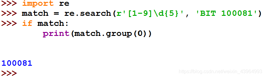 python 中 Re库 函数 re.search()_python的re.search-CSDN博客