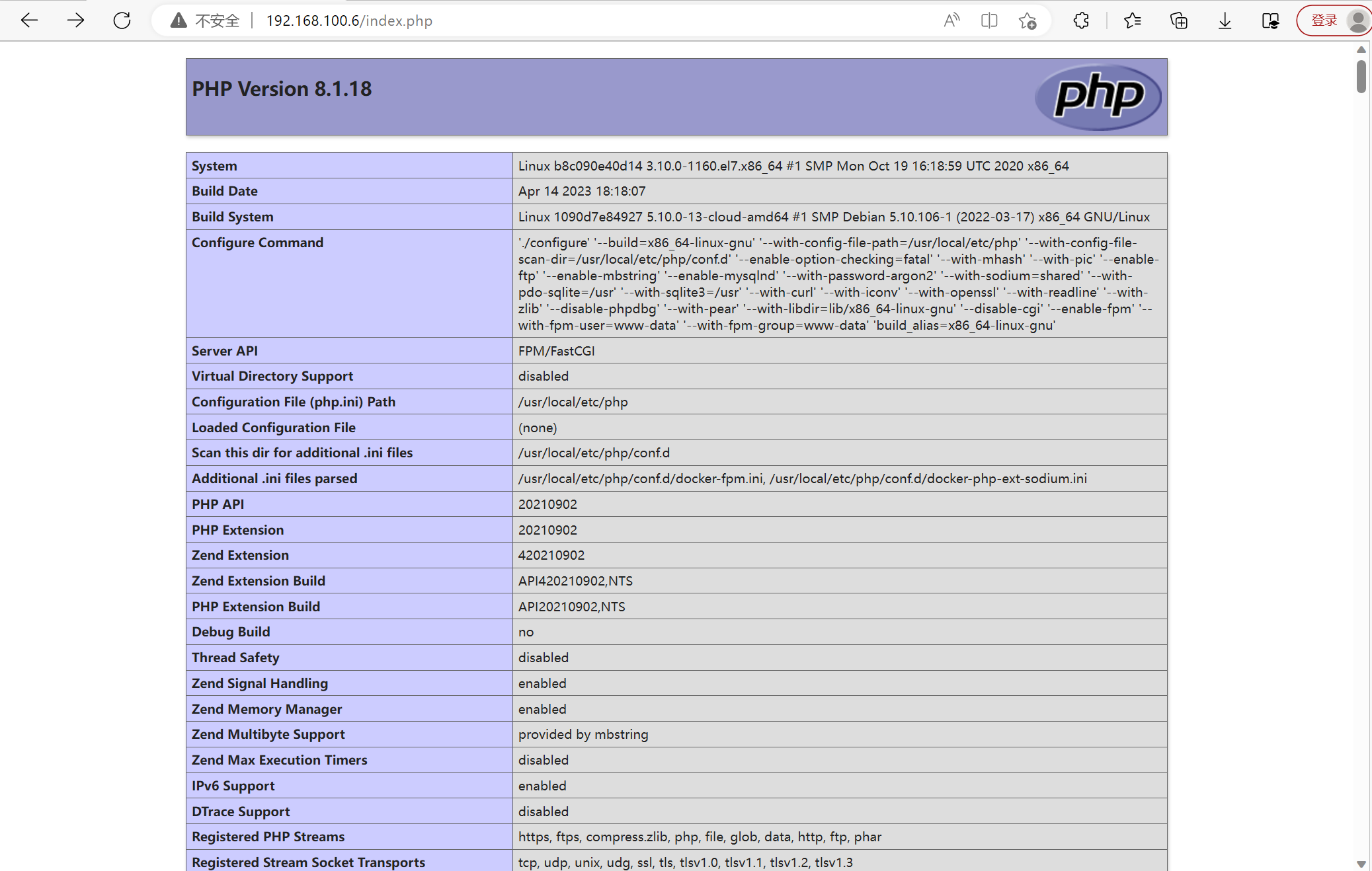 docker 部署LNMP_docker pull lnmp-CSDN博客