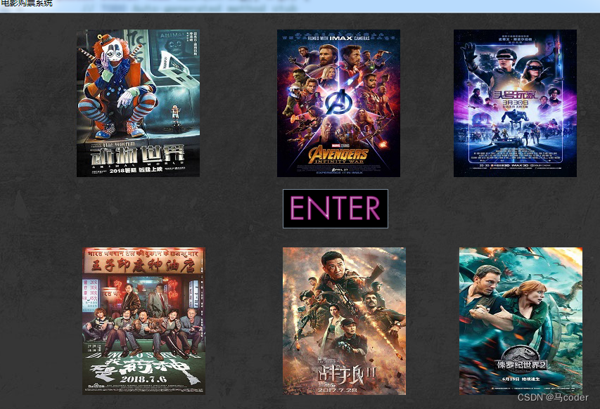 推荐10个适合练手、课程设计、毕业设计的java项目源码，无任何下载门槛java毕业设计项目源码 Csdn博客