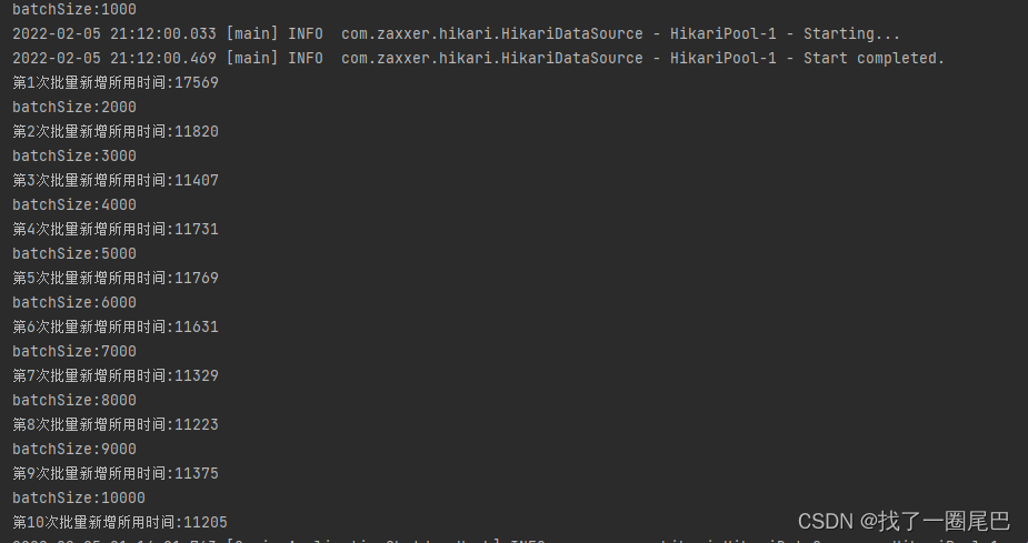 MyBatis-plus 批量新增方法性能测试及优化学习_mybatisplus savebatch-CSDN博客