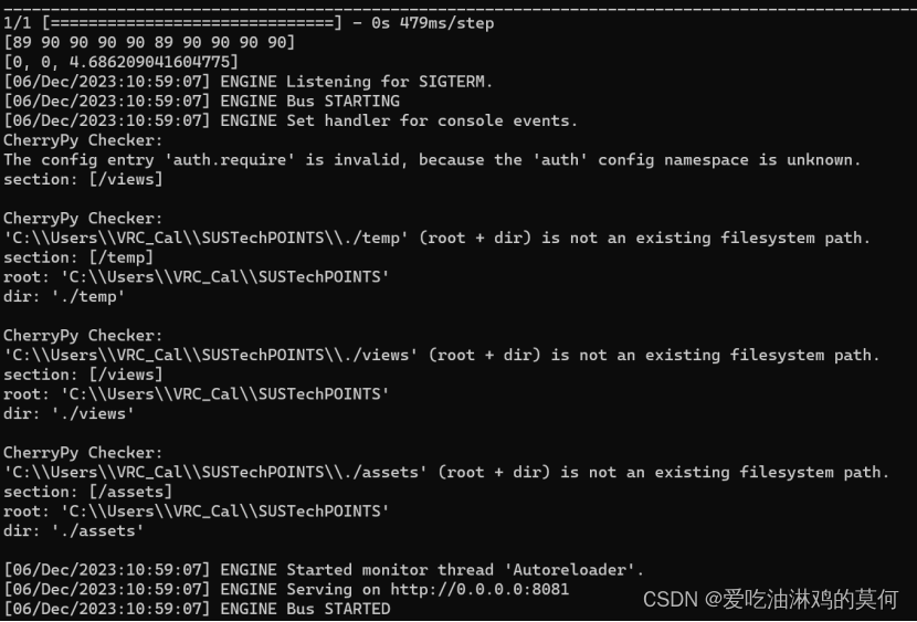 win10的系统下实现SUSTechPOINTS环境搭建_win sustechpoints工具使用教程-CSDN博客
