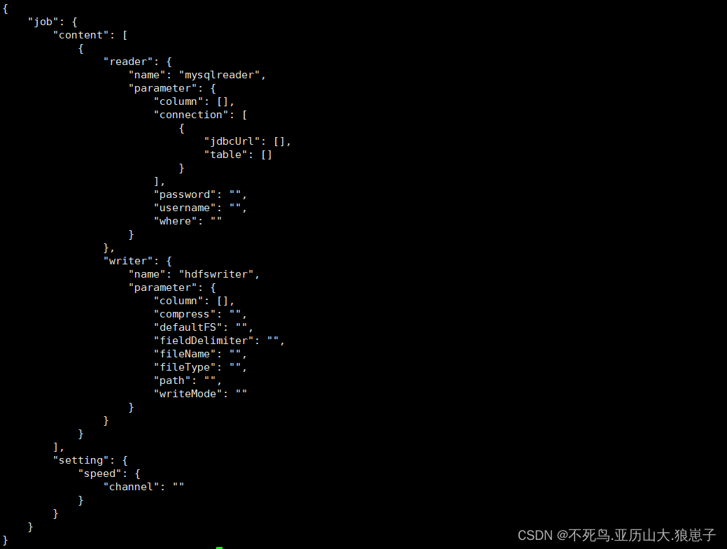 DataX（4）：读取 MySQL 中的数据存放到 HDFS_datax读取mysql-CSDN博客