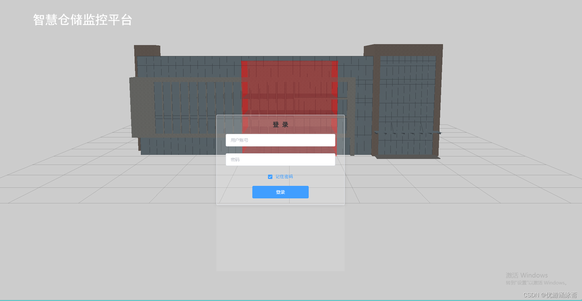 Vuethreejs实现按钮在模型前部，及各个功能threejs 按钮在canvas之上 Csdn博客
