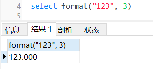 mysql格式化数字format错误、cast、convert函数介绍_select convert('12345', unsigned bigint); 报错-CSDN博客
