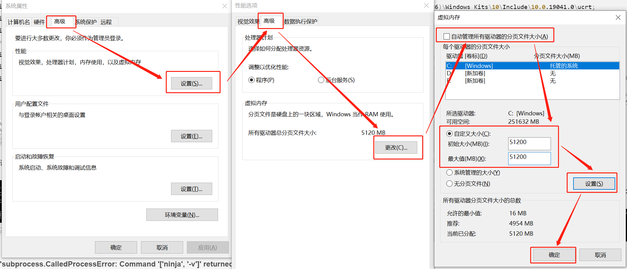 【三维重建】【深度学习】windows10下instant-nsr-pl官方代码Pytorch实现_the provided lr ...