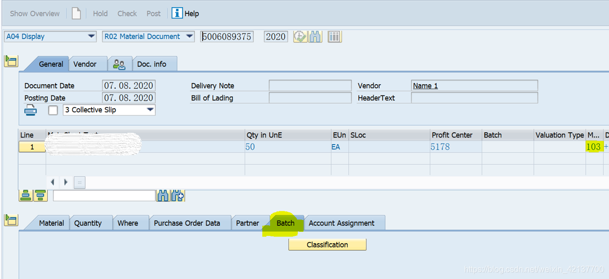 SAP MM 移动类型101与103+105组合混用？_sap中101和103采购有什么区别-CSDN博客