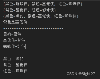 JavaProperties类详解与使用示例-CSDN博客