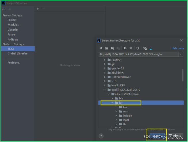 IntelliJ Platform-Plugins-环境搭建-CSDN博客