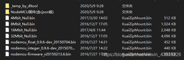 Esp8266学习一nodemcu固件lua语言开发esp8266 Lua Csdn博客