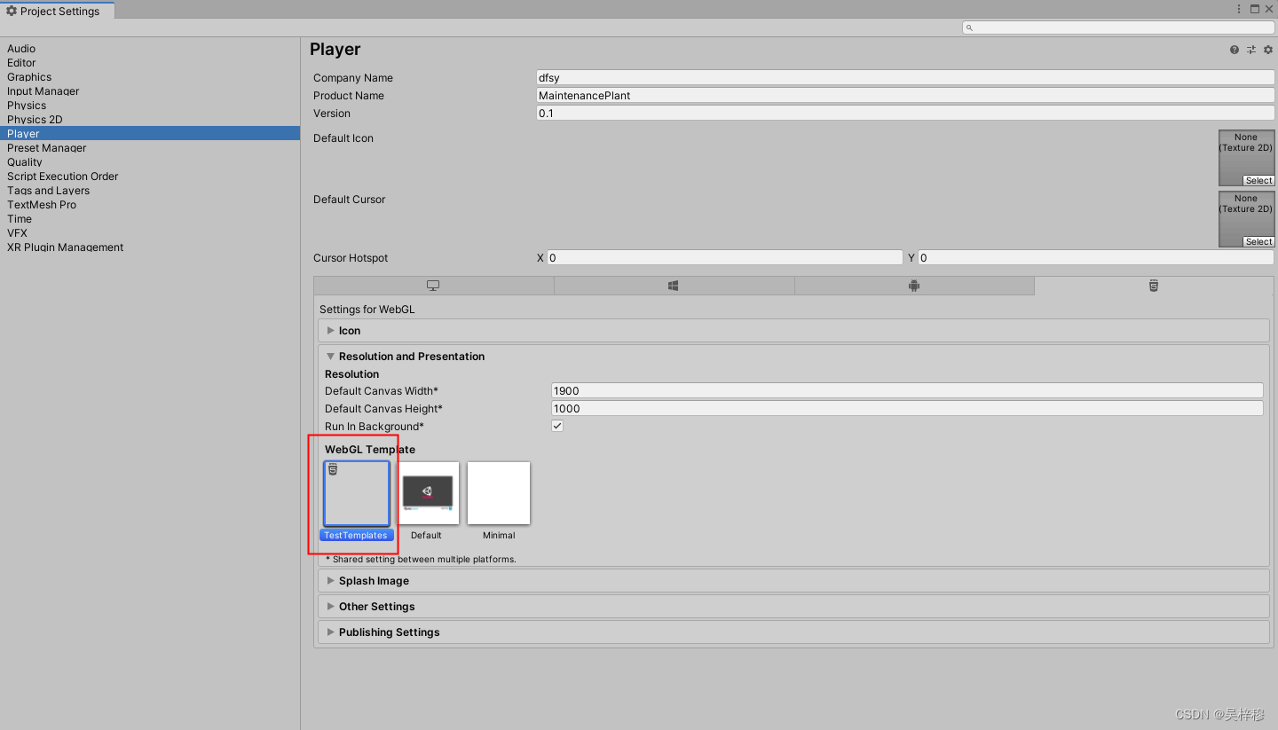 unity 自定义webgl打包模板_unity index.html-CSDN博客