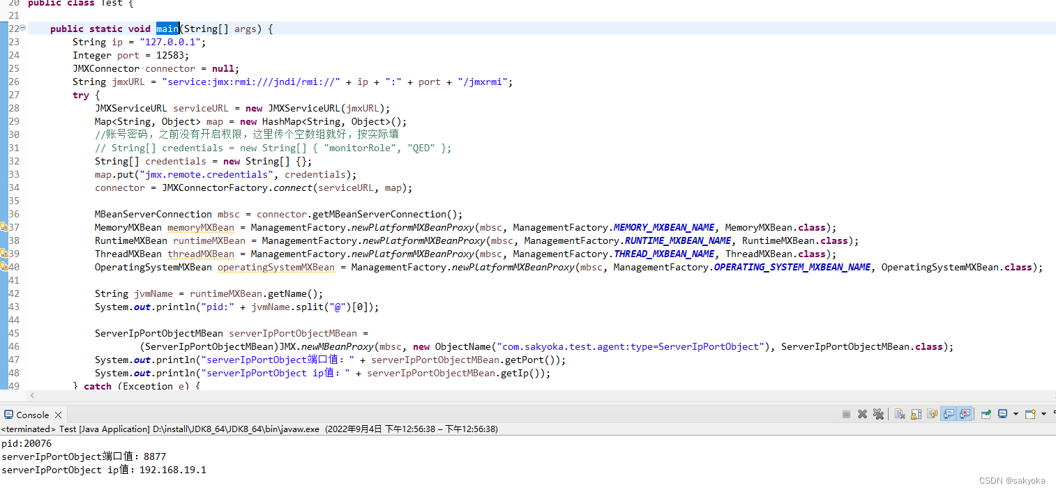 日常记录：java启动参数 -javaagent的使用，应用启动前添加代理包并且注册Mbean_javaagent启动参数-CSDN博客
