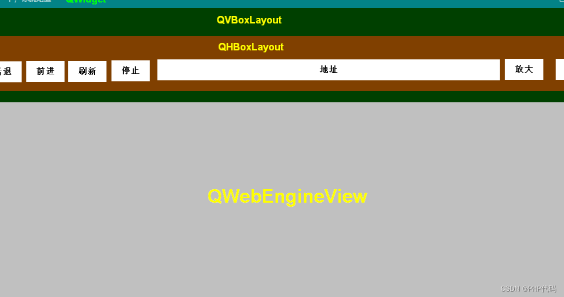QWebEngineView 透明色 设置白屏闪烁的问题 已解决_qt 嵌入网页白屏-CSDN博客
