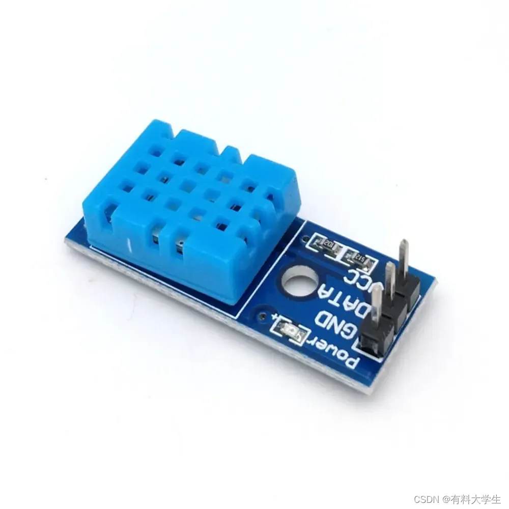 基于stm32单片机的DHT11温湿度模块使用_dht11模块-CSDN博客
