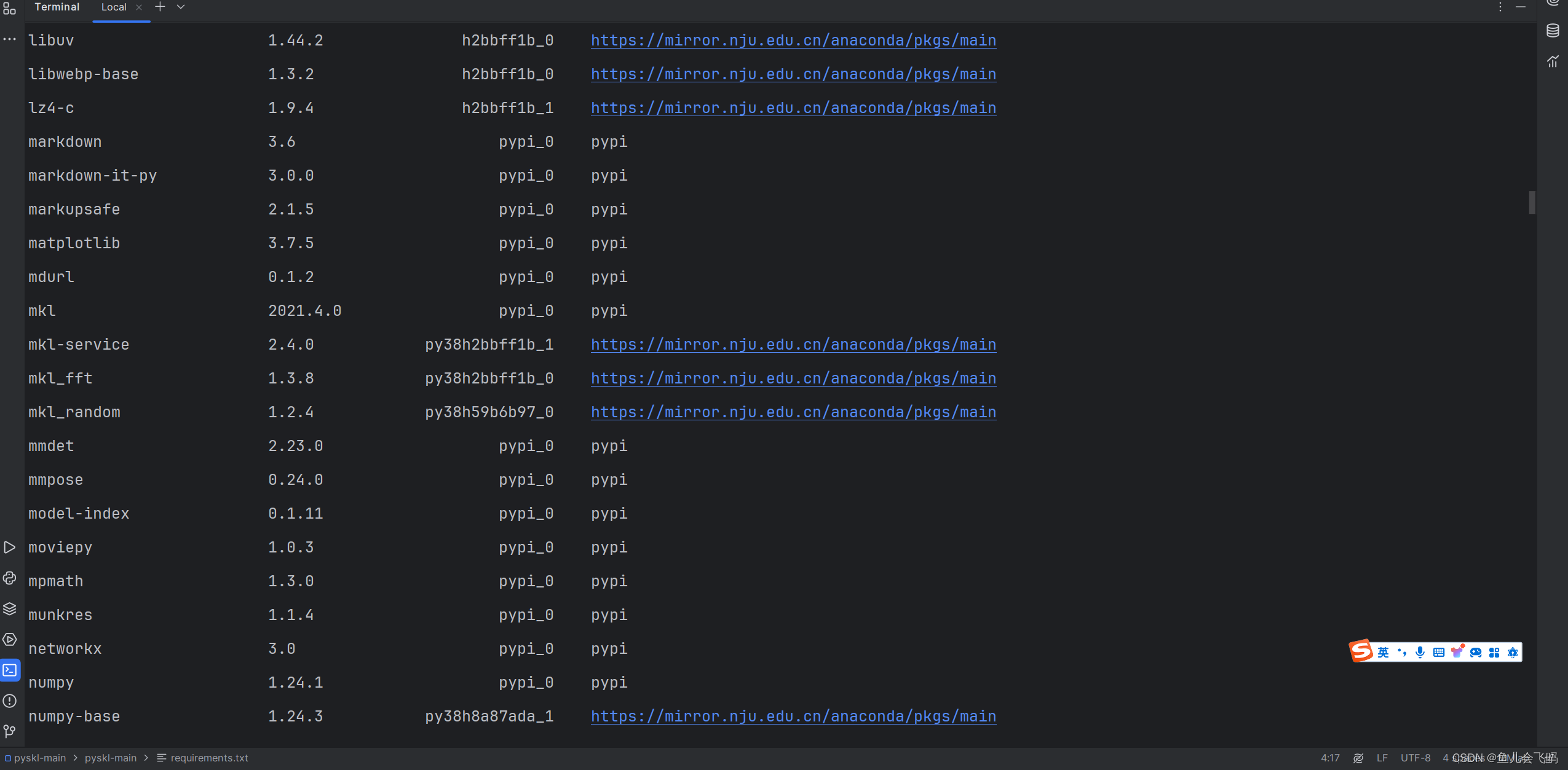 ImportError: DLL load failed while importing _ext: 找不到指定的程序。_importerror: dll load failed while ...