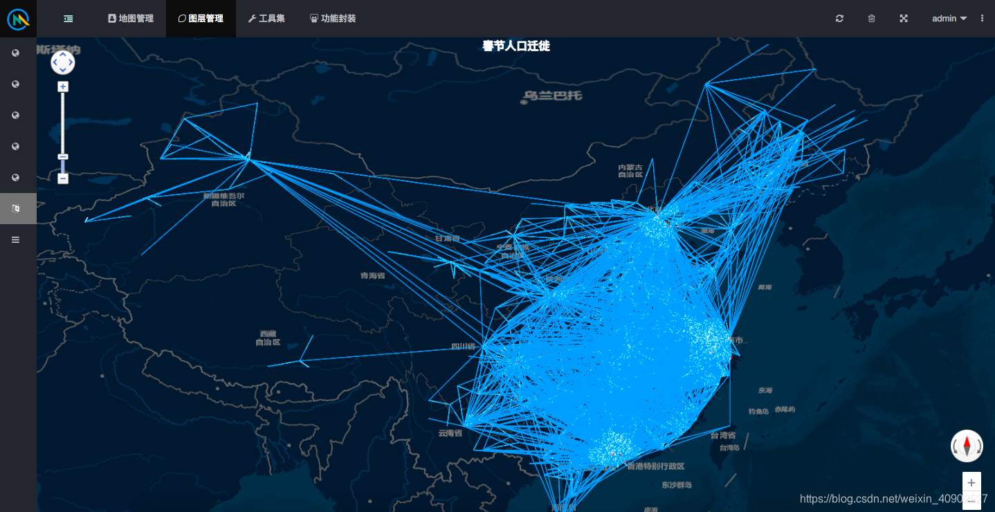[openlayers]基于nodejs+es6+webpack的快速开发模版+整合开源项目_基于openlayers的开源项目-CSDN博客