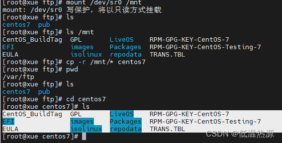 Linux 配置YUM源（FTP方式获取软件源、使用阿里云yum源、同时使用本地源与在线源）YUM获取安装包并生成YUM软件仓库-CSDN博客