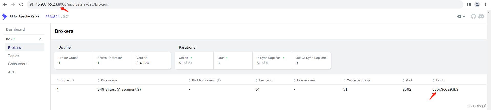 踩坑（5）整合kafka 报错 java.net.UnknownHostException: 不知道这样的主机_kafka 不知道这样的主机-CSDN博客