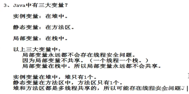 线程学习3_thread setpriority-CSDN博客