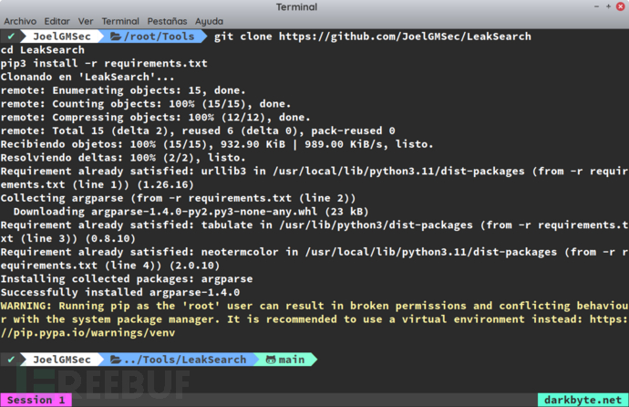 LeakSearch：针对网络公开凭证的安全扫描与检测工具_带凭证的测试 漏洞检测-CSDN博客