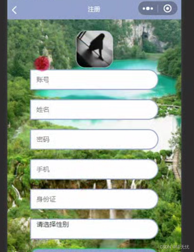 微信小程序 Java Springboot 55智慧校园管理系统的设计与实现(完整源码数据库文件万字文档保姆级视频部署教程配套环境)基于java的微信小程序校园管理系统设计与实现软