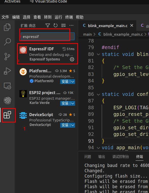 Vscode搭建ESP-IDF开发环境指南-Ubuntu ESP32-C3 合宙_vscode+esp-idf-CSDN博客