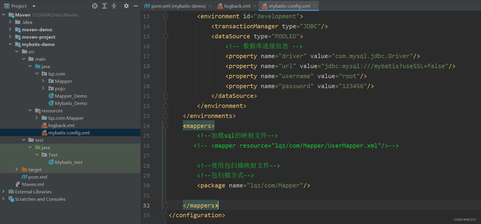 JDBC与MyBatis数据库连接实践-CSDN博客