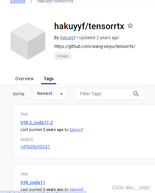 快速搭建tensorRT环境及pt转为tensorrt推理【入门】_pt转tensorrt-CSDN博客