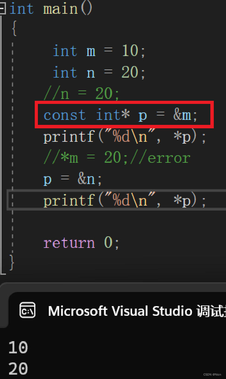 【C语言初阶-const作用详解】const修饰变量、const修饰指针（图文详解版）_const变量-CSDN博客