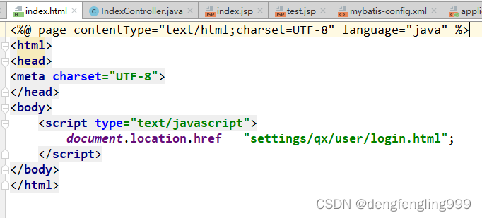 CRM项目记录（二）_com.bjpowernode.crm-CSDN博客