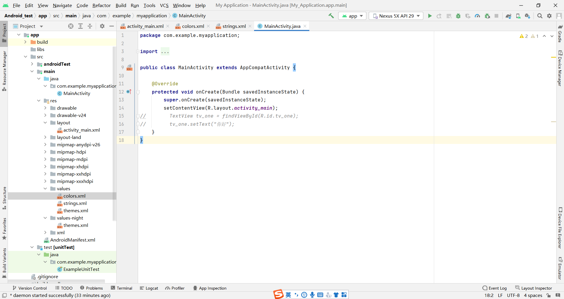 Android studio笔记:工程介绍和控件（TextView）_anroid studio textview怎么讲-CSDN博客