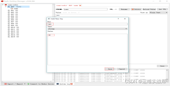redis2.8-windows版安装和redis命令知识_redis 2.8下载-CSDN博客