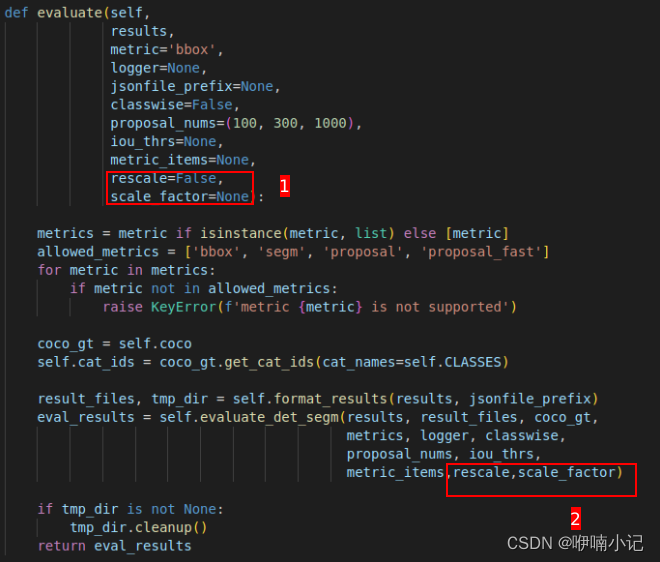MMDetection报错解决:(1)在验证和测试时CUDA out of memory；(2)验证和测试时mAP全为0_map为0-CSDN博客