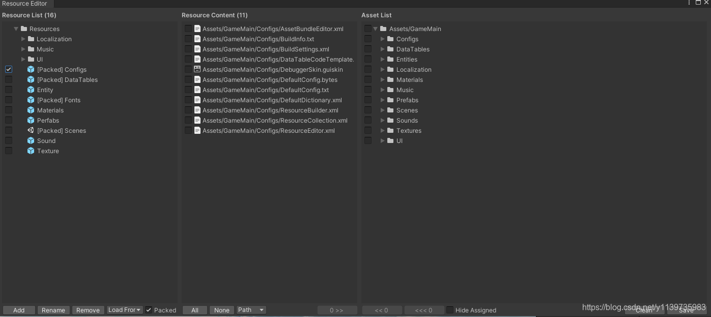 基于UnityGameFramework框架的AssetBundle打包_unity resourcepackbuilder-CSDN博客