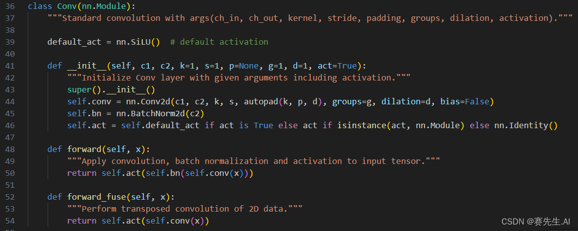 YOLOv10（6）：YOLOv10基于TensorRT的部署（基于INetworkDefinition）_yolov10的tensorrt部署-CSDN博客