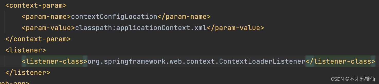 Spring-Context，jsp，Servlet，jdbc 驱动，连接池，测试等_servletcontext context.xml jdbc-CSDN博客