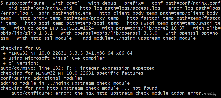 ngx_http_upstream_check_module nmake编译Nginx并添加心跳检测模块常见问题_nginx check报错-CSDN博客