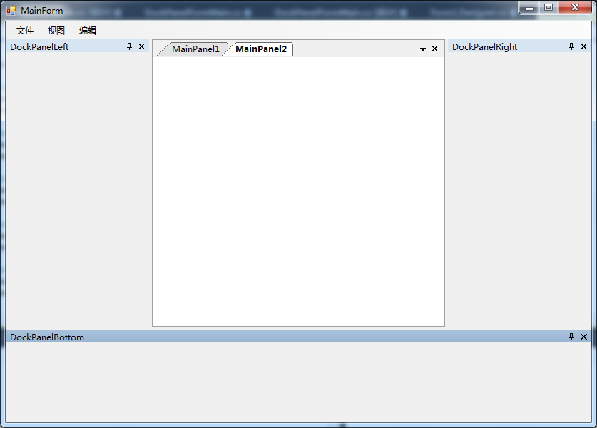 C#之Winform窗体DockPanel(引用WeifenLuo.WinFormsUI.Docking.dll组件)的使用-CSDN博客