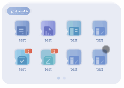 swiper搭配uni-grid宫格，实现数据自动在不同的轮播视图进行分配-CSDN博客