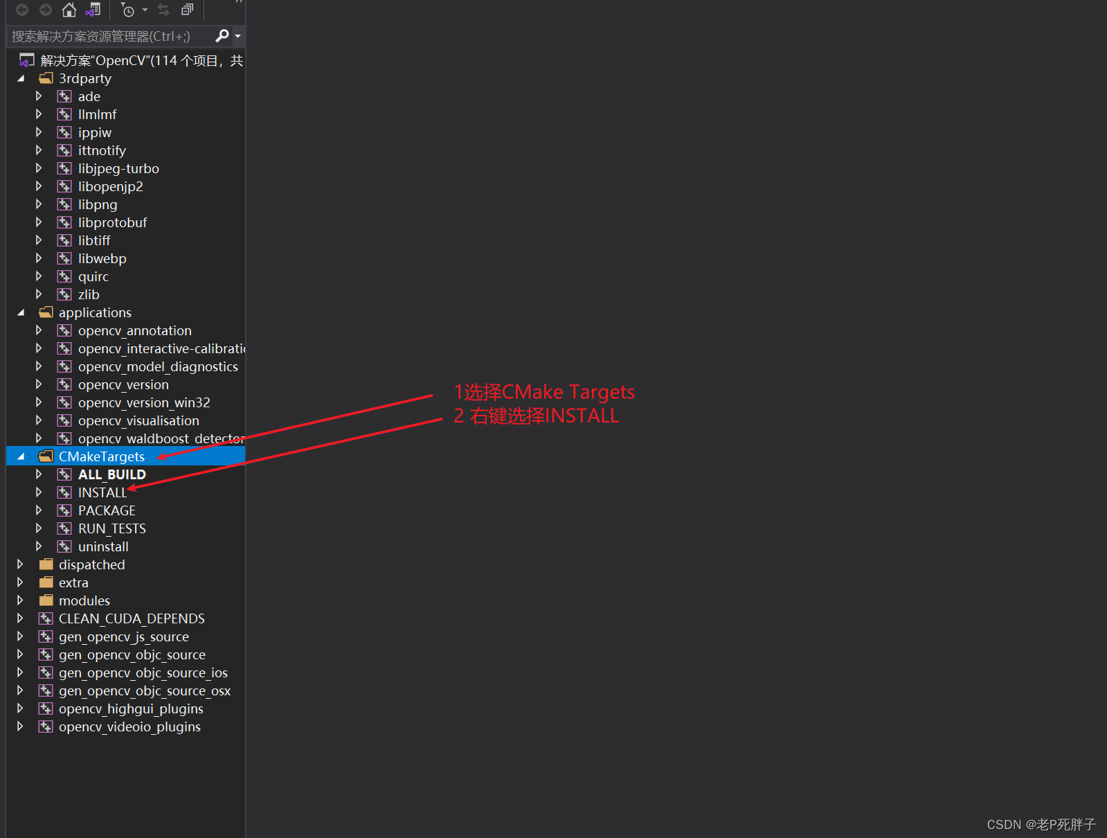 opencv4.x通过cmake编译带cuda_opencv454 cuda cmake编译-CSDN博客