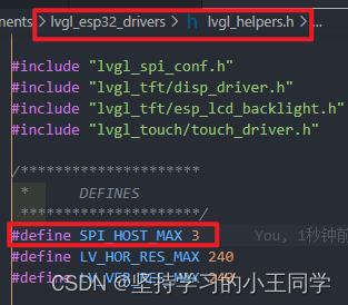 【ESP32_IDF】手把手教你ESP32移植LVGL V8.3.1-CSDN博客
