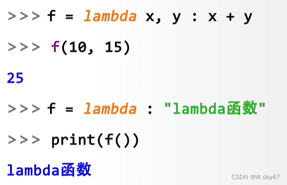 Python编程:函数、代码复用与图形绘制示例 Csdn博客