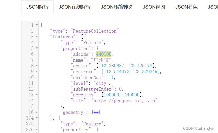 Java解析本地geojson地理信息，根据经纬度找到所在区域全程chatgpt35交互写代码，附gpt交流记录java Geojson Csdn博客