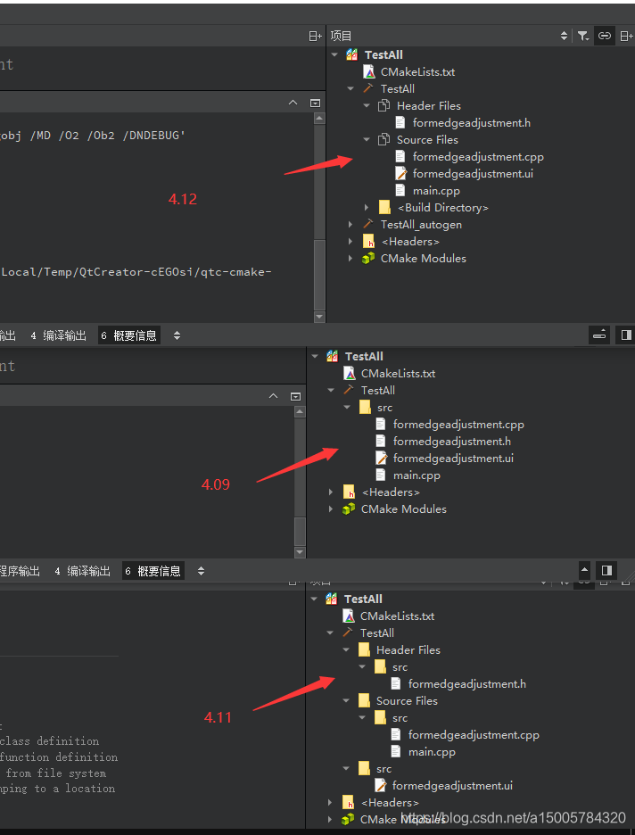 Qt creator 项目结构树Header Files、Source Files_qt creator source folder-CSDN博客