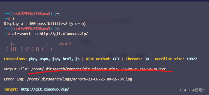 kali安装使用dirsearch扫描文件_kali dirsearch扫描命令-CSDN博客