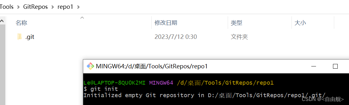 Git的使用以及在IDEA2022中使用Git_idea2022配置git-CSDN博客